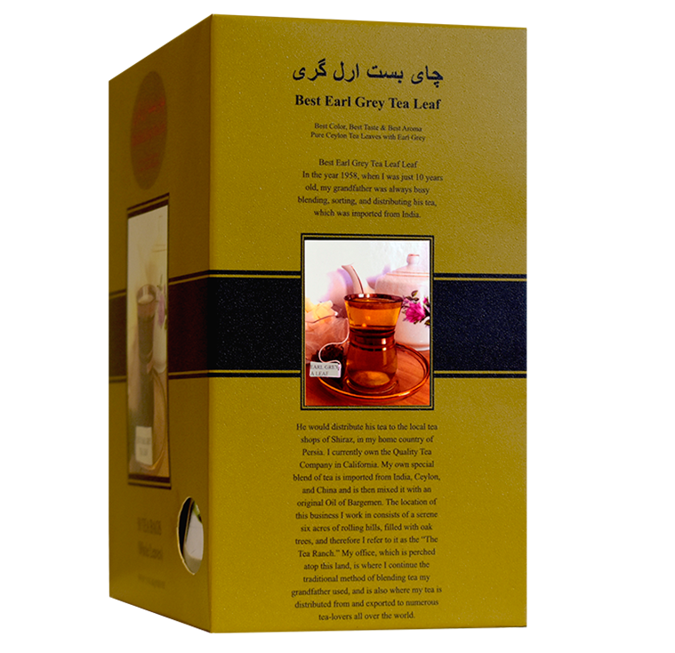 Best Earl Grey Tea – The Quality Tea Company, Inc.