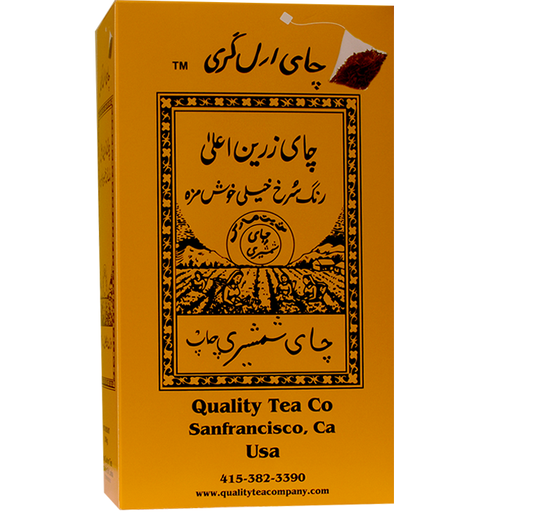 Shamshiri Earl Grey Tea – The Quality Tea Company, Inc.