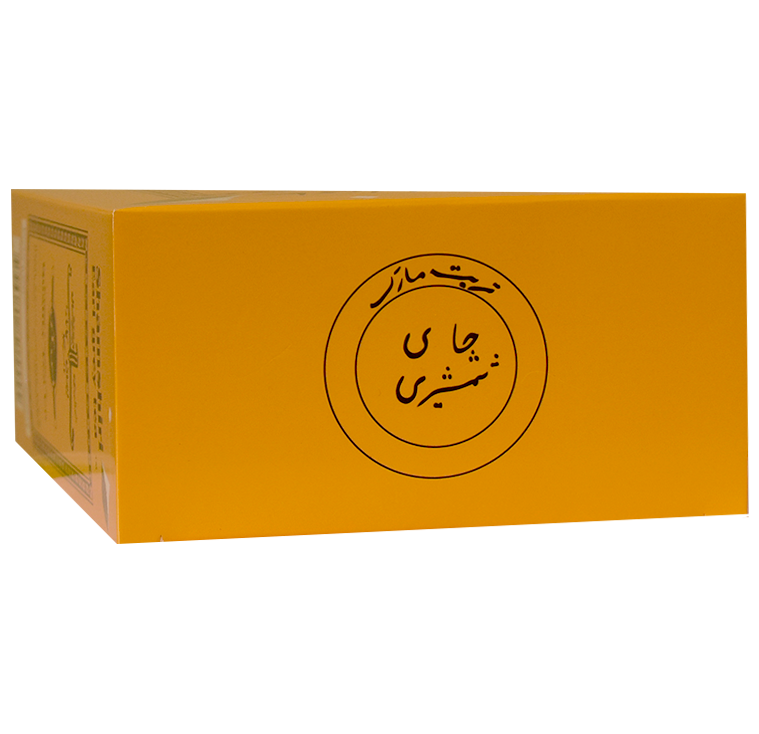 Shamshiri Earl Grey Tea – The Quality Tea Company, Inc.